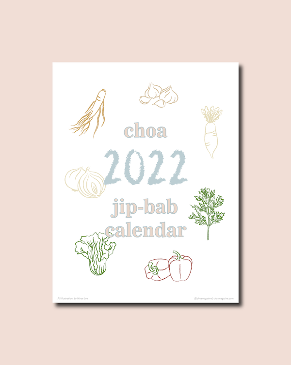 choa Calendar – Lee Mirae