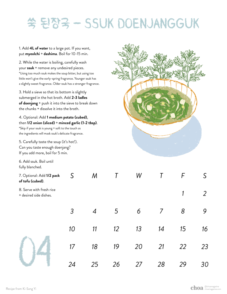 choa Calendar – Lee Mirae