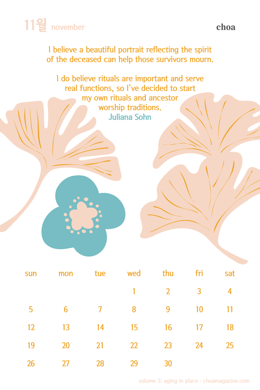 choa Calendar – Lee Mirae